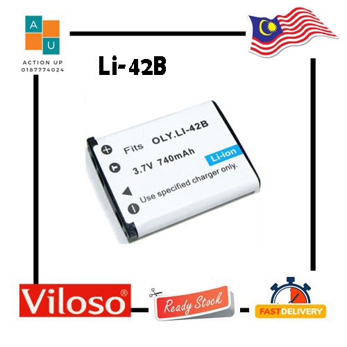 Rechargeable Li-ion Batteries 2 Pack for GE J1050, J1250, J1455, J1456W ...