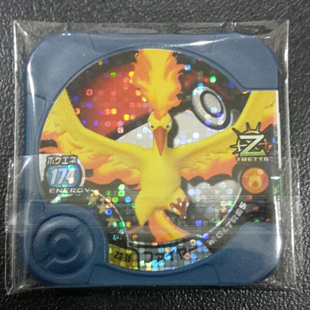 Pokemon Tretta Z3 Moltres Hyper Class 🌟🌟🌟 | Shopee Malaysia