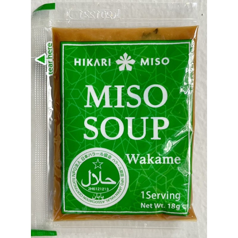 🔥READY STOCK🔥 Miso Soup Instant Japan Miso Sup Halal Sachet Hikari ...