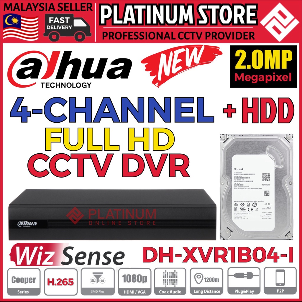 Dahua 2.0MP 5.0MP 4 Channel CCTV DVR + Hard disk HDD Full HD 1080P 4CH ...