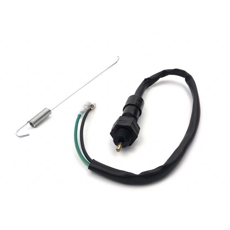 REAR BRAKE SWITCH MOTOR SET | Shopee Malaysia