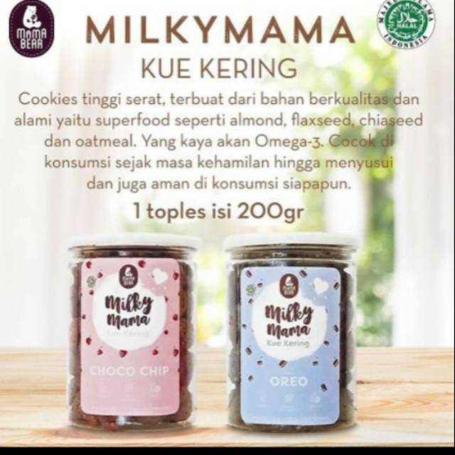 Mama bear milky mama cookies/ Breast Milk Enhancer/asi booster/Healthy ...