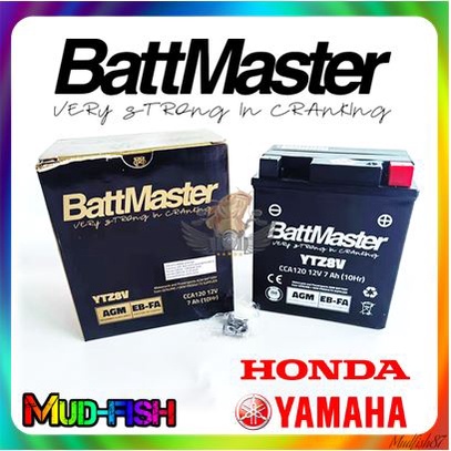 BATTMASTER YTZ8V GEL BATTERY FOR YAMAHA XMAX 250 / 300 / YZF R25 MT03 ...