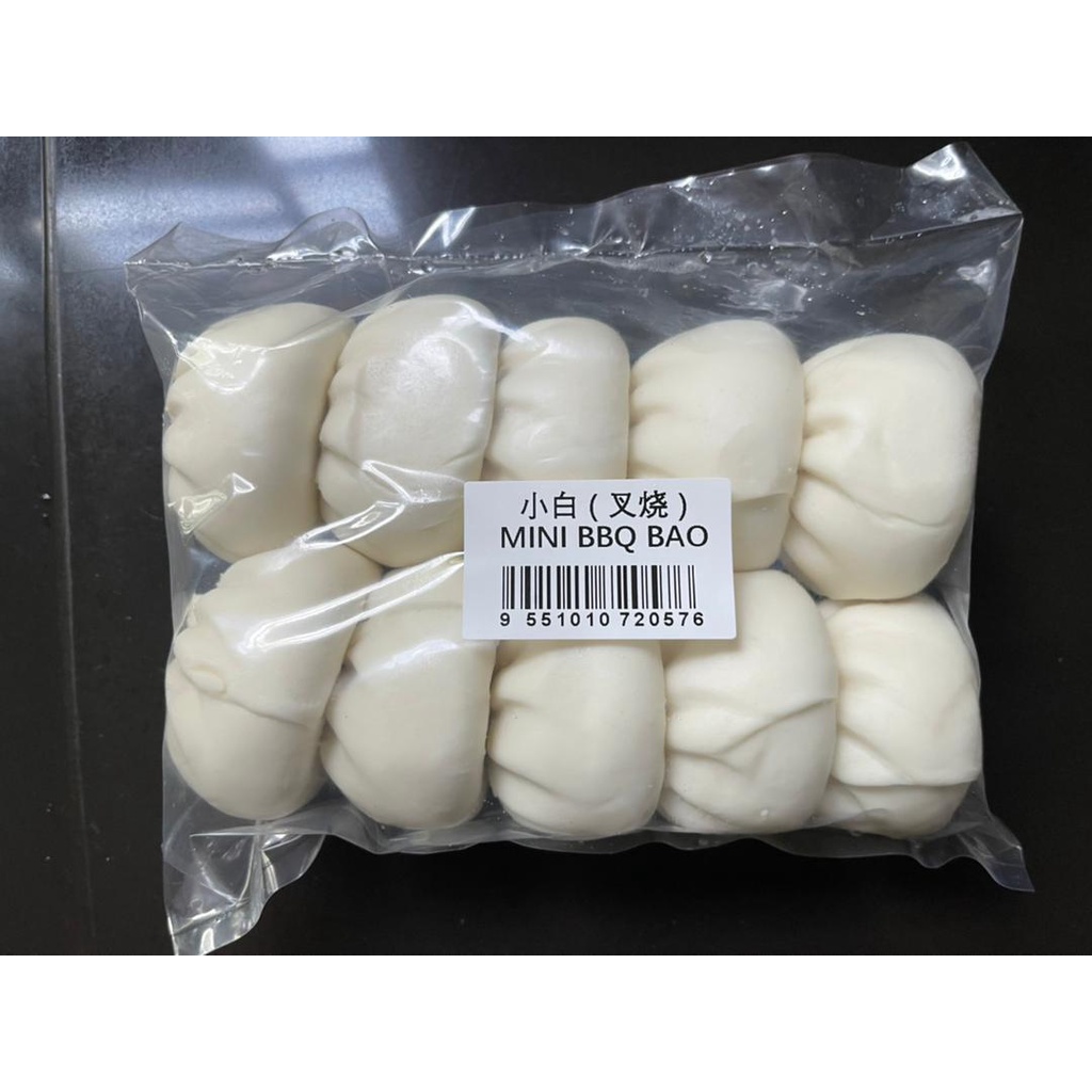 [Dim Sum] Mini Char Siew (10 pcs) | Shopee Malaysia