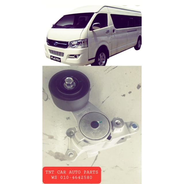 PLACER X 2.5, JOY LONG 2.5, KINGO VAN - FAN BELT TENSIONER DK4 ORI | Shopee Malaysia