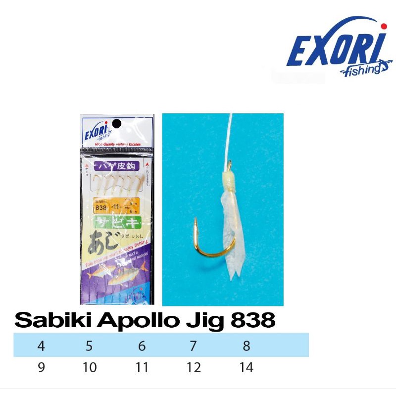 EXORI SABIKI APOLLO 838 | Shopee Malaysia