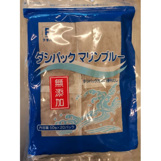 Dashi Pack Marine Blue 50g×20p | Shopee Malaysia
