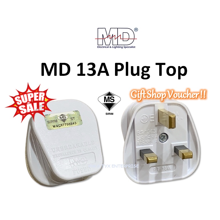 🔥 Super Sales !! 🔥MD 13A 3pin Plug Top With Sirim / 13Amp UK Plug Top ...