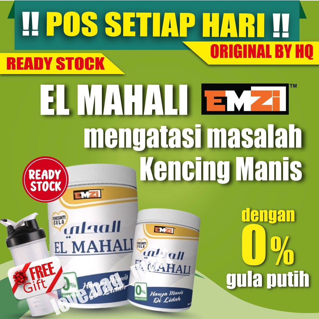 Emzi El Mahani, El Mahali Gula, Pemanis Semulajadi sesuai untuk kecing ...