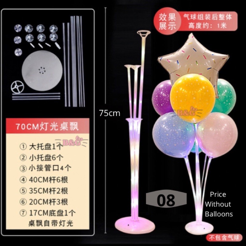 Balloon Tree Stand Set Easy Installation for Table And Floor Set Pokok ...