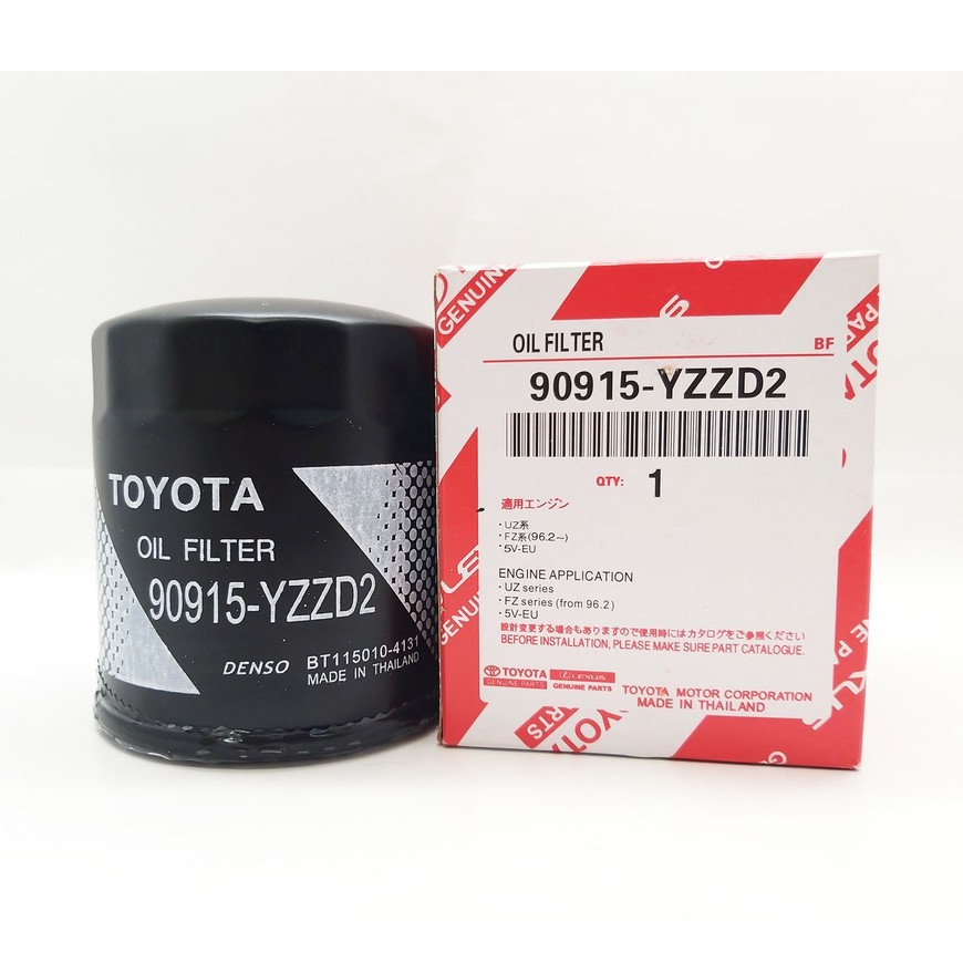 TOYOTA ORIGINAL OIL FILTER D2 (90915-YZZD2) FOR HILUX INNOVA FORTUNER ...