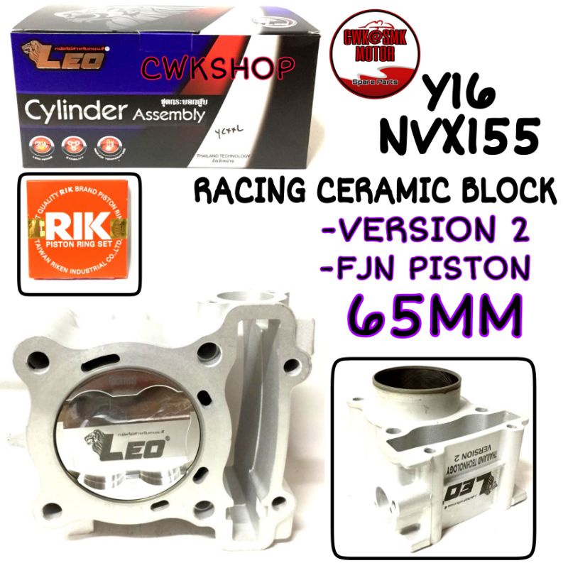 NVX155 Y16 RACING CERAMIC BLOCK 63MM 65MM BLOCK Y16 NVX LEO（DOME2.5MM ...