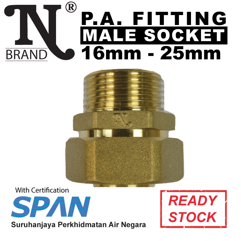 PA Pipe Fitting PA fitting Male Socket [16x1/2, 20x1/2. 20x3/4, 25x1/2 ...