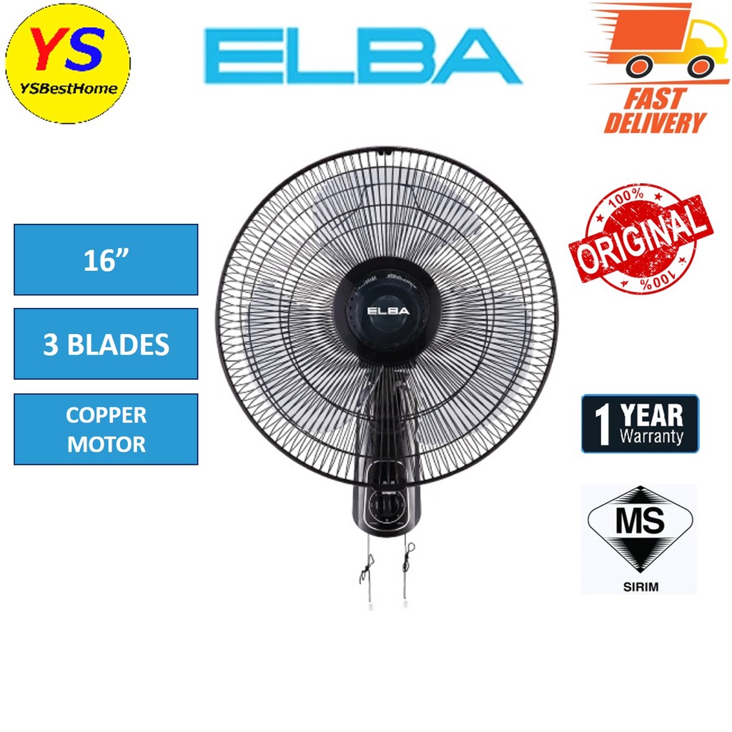 ELBA 16" Wall Fan EWMF-E1645(BK) - 3 Blades, 3-speed Settings - Black ...