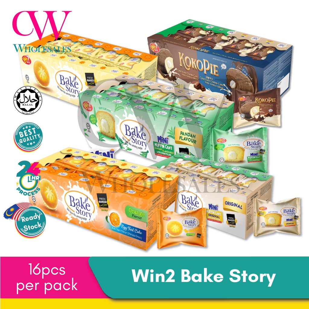 Win2 Bake Story Muffin Cake Original 25g x 16pkts | 25g x 8pkts KokoPie ...