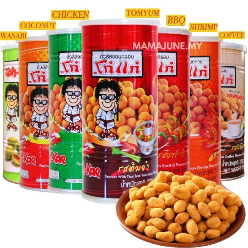 Kacang Koh Kae Peanut Thailand Koh 220g-230g x 24 tins ( 1 BOX ...