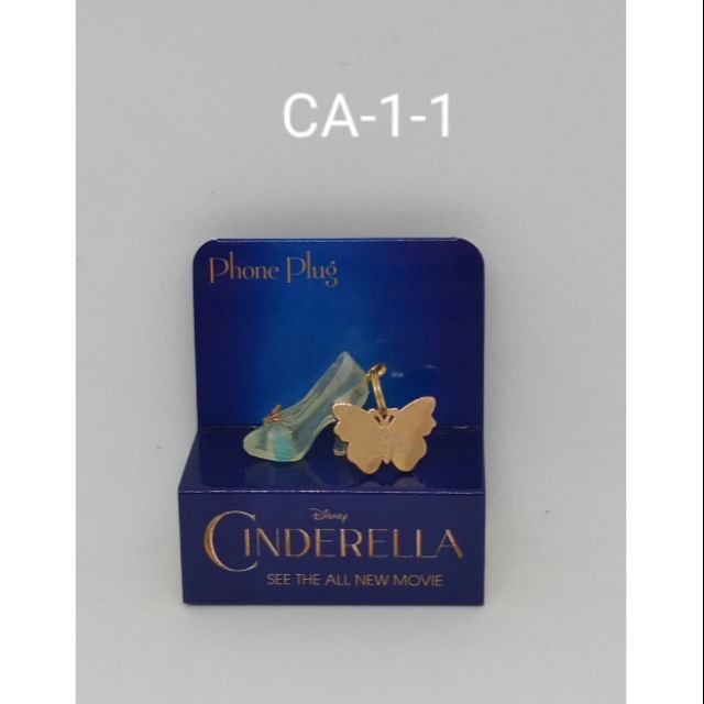 CA-DISNEY CINDERELLA CA-1-1 DISNEY CINDERELLA PHONE PLUG | Shopee Malaysia