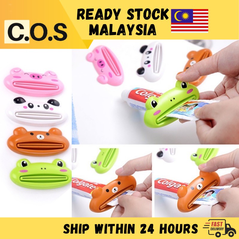COS Cute Cartoon Manual Toothpaste Squeezer Cute Cartoon Toothpaste ...
