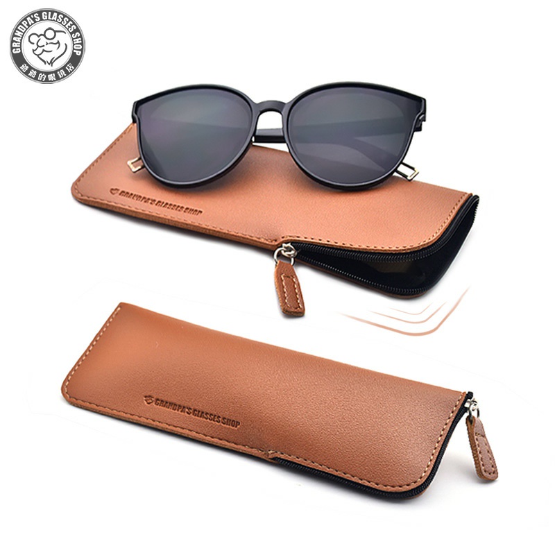 Zipper Glasses Bag Leather Eye Glasses Case Soft Leather Portable ...