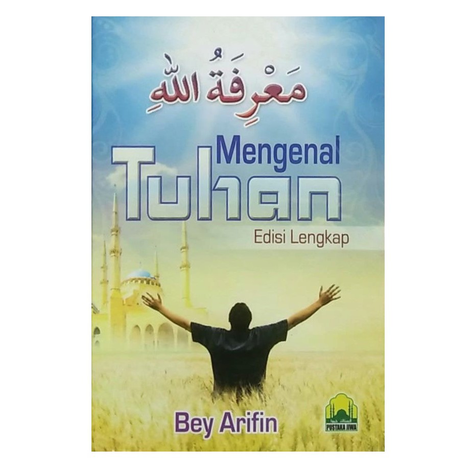 MENGENAL TUHAN : EDISI LENGKAP (READY STOCK) | Shopee Malaysia