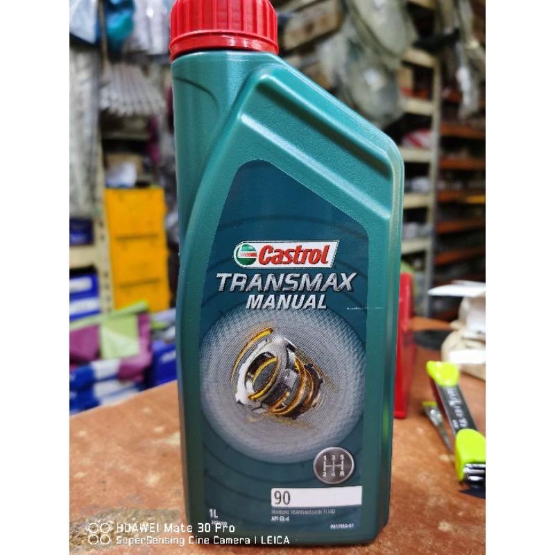 🔥BIG SALES🔥[100% Original] [1L] Castrol GL-4 90 Transmax Automotive ...