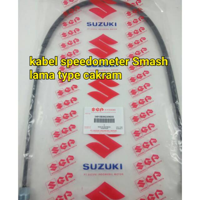 Old Smash speedometer cable disc type | Shopee Malaysia