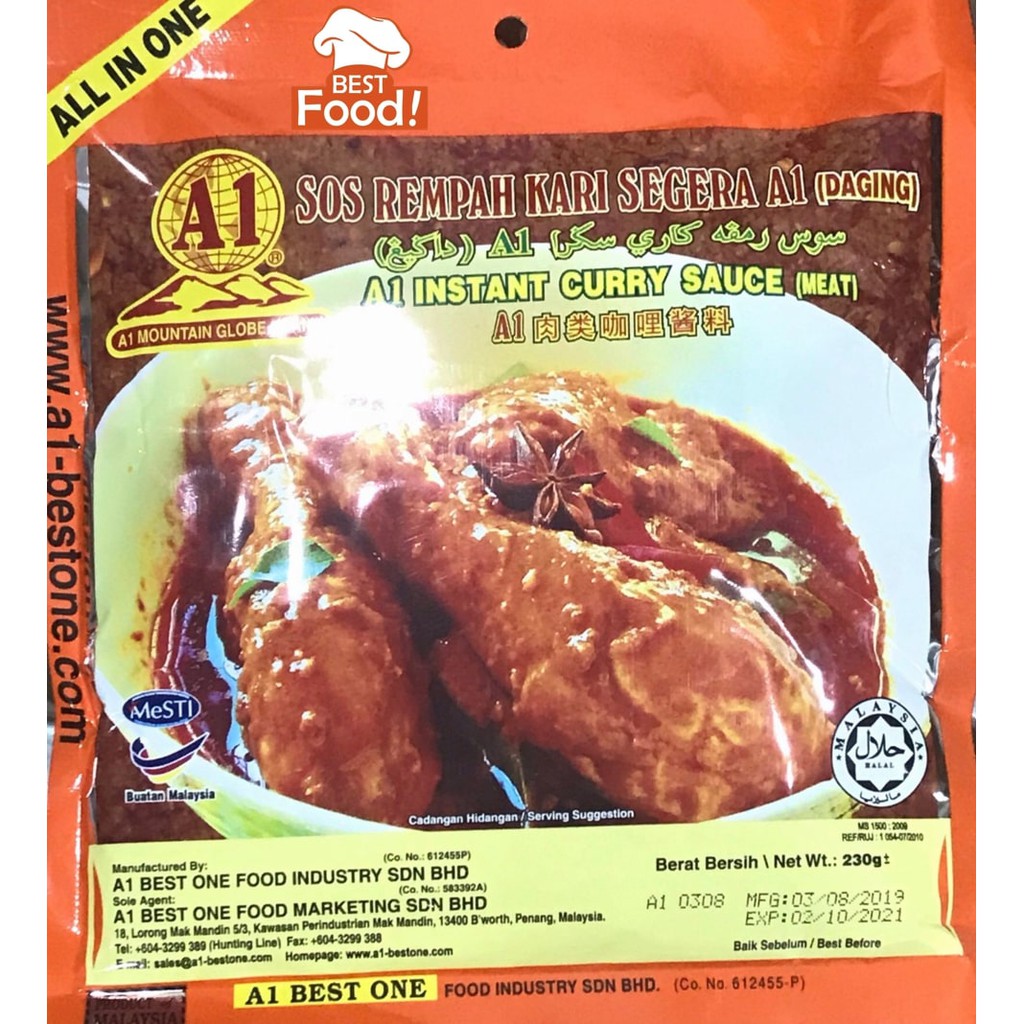 (2 PKTS HALAL) A1 Instant Curry Paste / Sos Rempah Kari (Ayam) | Shopee ...