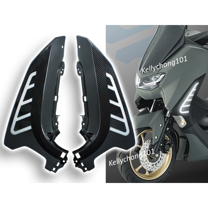 Nmax 2020 V2 Front Side Panel Cover With Led 6D Carbon Filber made in ...