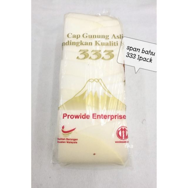 span bahu cap gunung 333 padding / cap bukit | Shopee Malaysia