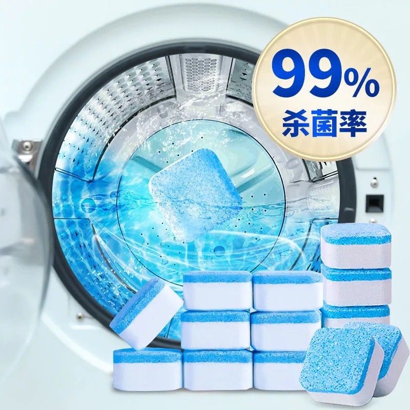 🇲🇾Washing Machine Cleaning Tablet / Remove dirt cleaning tablets ...