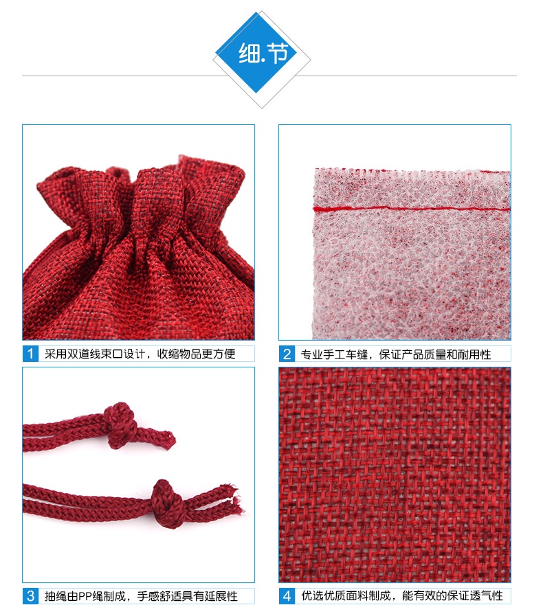 Drawstring Burlap Bag Linen Pouch Mini Jute Bag Gift Bag Drawstring ...