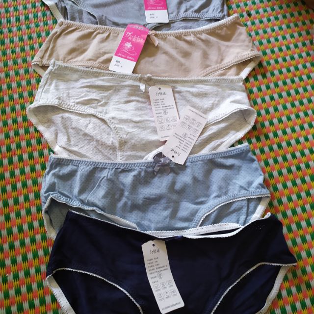 Muji ventilated pants | Shopee Malaysia