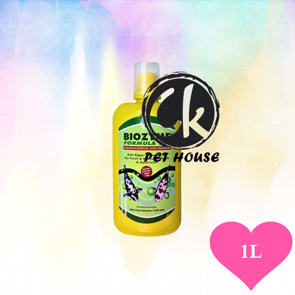 Biozyme Formula 100 Anti-Algae / Green Water For Fresh & Saltwater Pond ...