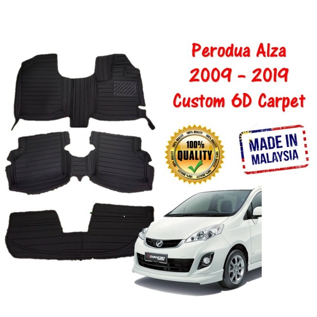 Perodua Alza 2009 - 2019 Custom 6D Car Floor Mat (Carpet) | Shopee Malaysia