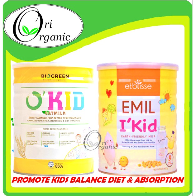 【HALAL GLUTEN FREE】 BIOGREEN OKID OATMILK OKID OAT MILK (850g ...