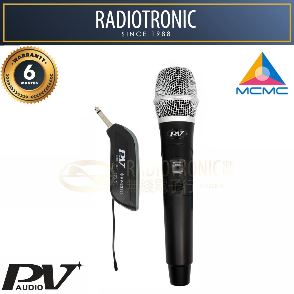 (MCMC SAFETY APPROVED) PV Audio UHF Wireless Microphone System ES-380 ...