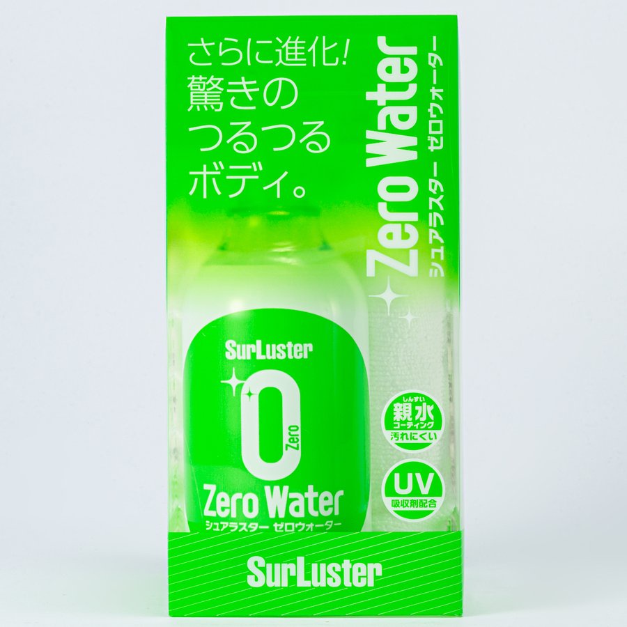 Surluster Zero Water S-110 (AUTOBACS KEPONG ) | Shopee Malaysia