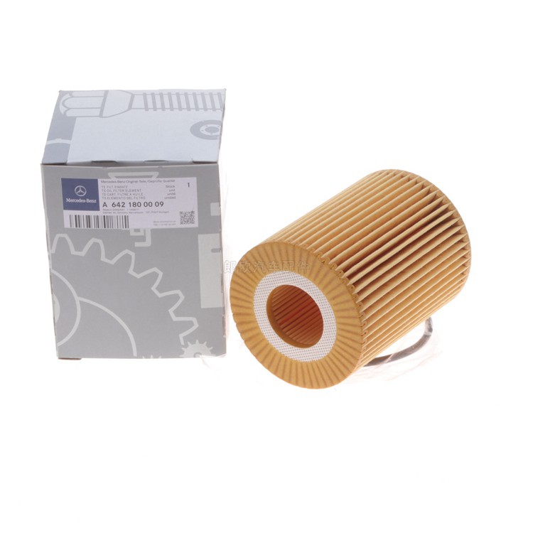 BENZ OM642 CDI W251 W164 W166 W211 W212 W207 Sprinter W906 W907 VITO ...