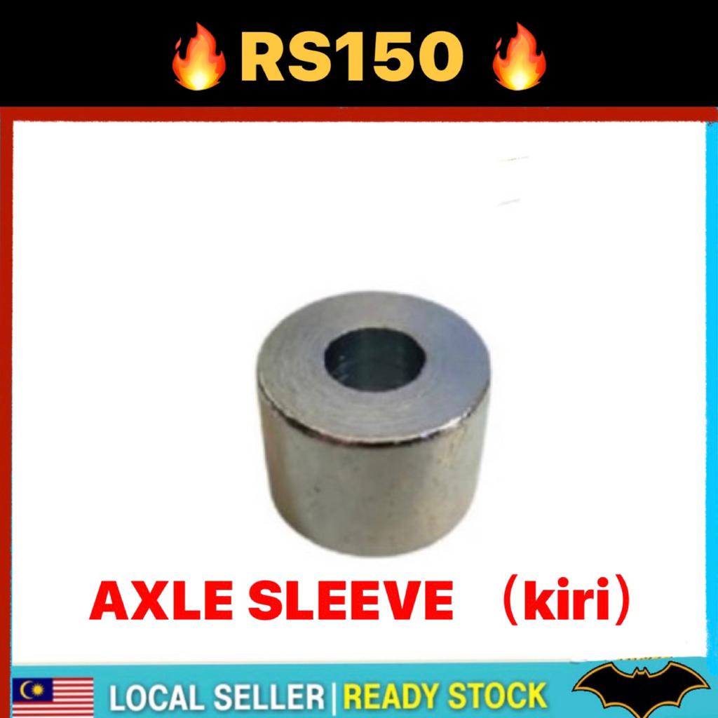 HONDA RS150 REAR WHEEL BUSH (LH) AXLE SLEEVE COLLAR BUSH BELAKANG TAYAR ...