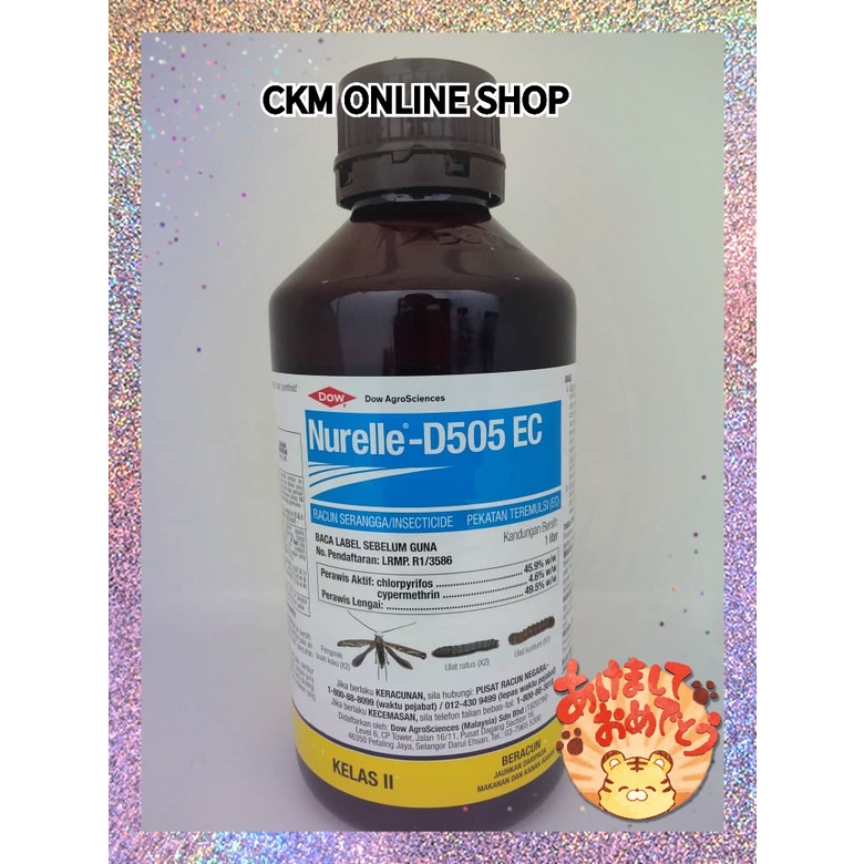 Nurelle - 505 EC / Racun Serangga (1 Liter) | Shopee Malaysia