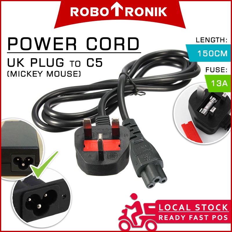 Power Cord 3-Pin Malaysia (UK), IEC PC Computer Laptop Rice Cooker ...