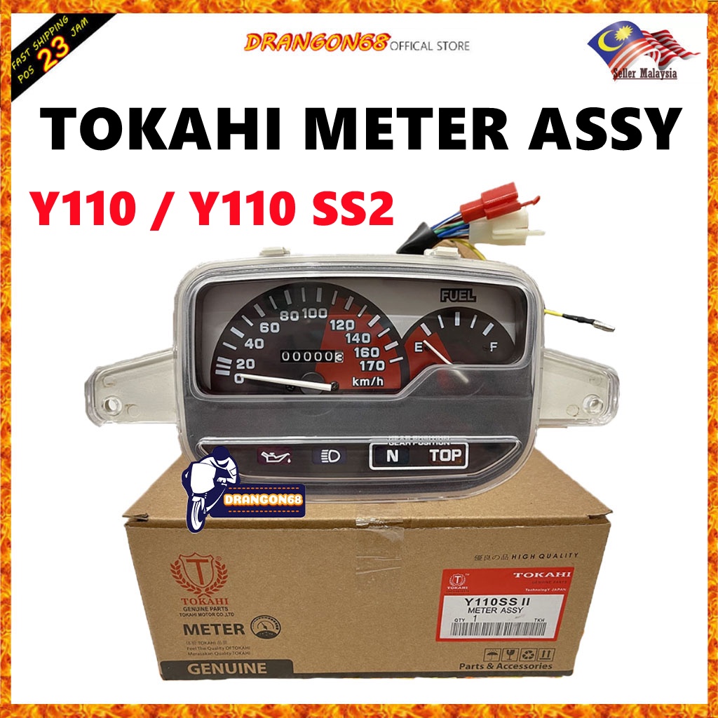 YAMAHA Y110/Y110ss 2 Meter/Meter Assy 100% ORIGINAL TOKAHI METER ASSY ...