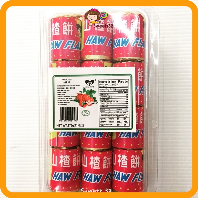 HawFlakes/Asam Duit 山楂饼 12pcs(276gm) Halal | Shopee Malaysia
