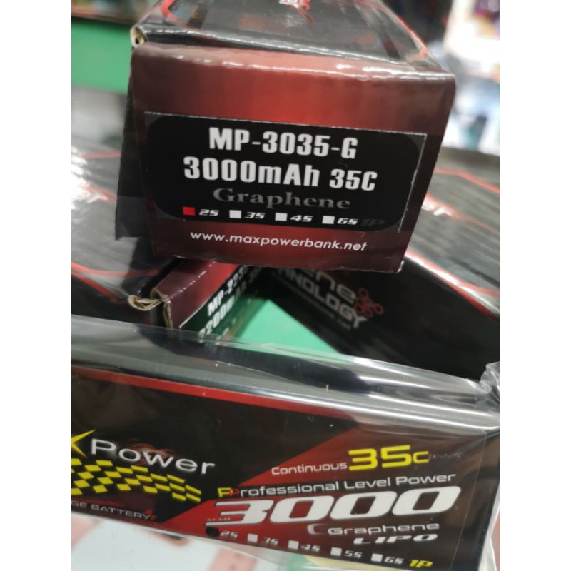 MAXPOWER 2S 3000mAh 35C 7.4v MP-3035-G | Shopee Malaysia