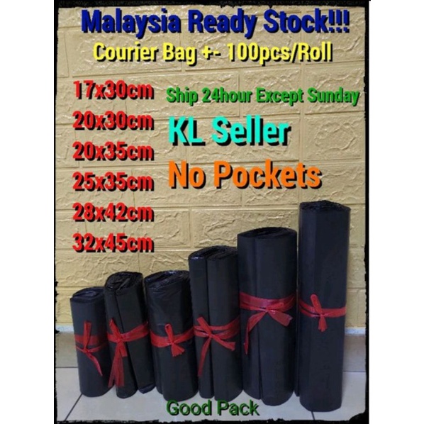 Ready Stock💕Courier bag💕Flyer💕Parcel包装袋/包裹袋 Jnt express/shopee/ninjavan ...