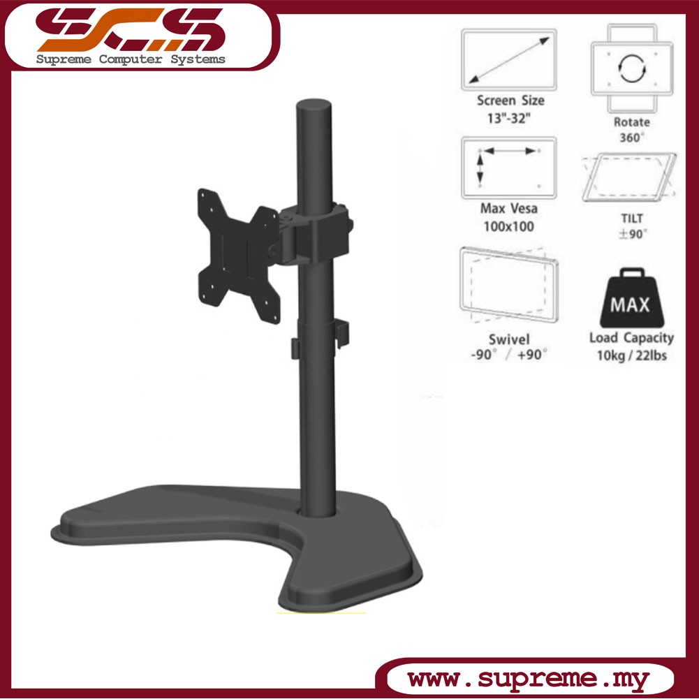 13 to 32 inch VESA 100*100 Adjustable Height Free standing Mount Base Riser/ Single Monitor ...