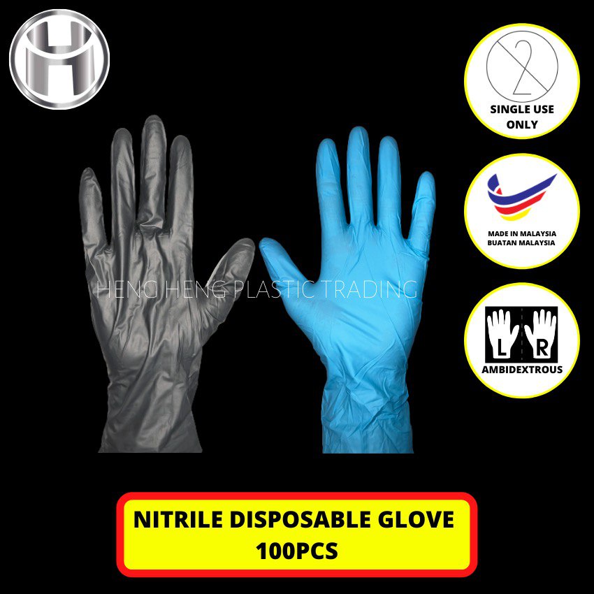 sarung tangan hitam/ GLOVE RUBBER / SARUNG TANGAN GETAH / NITRILE ...