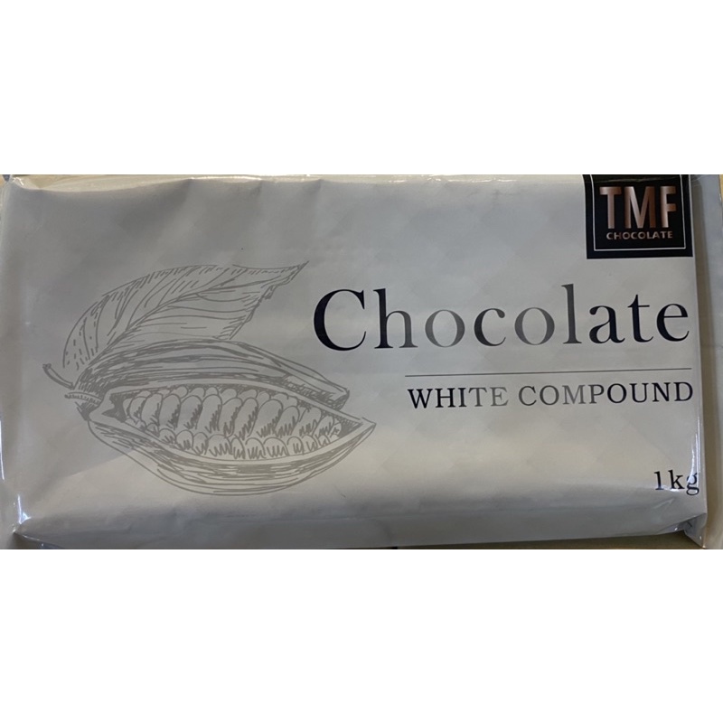 Tmf white compound chocolate block/nugget（RICH CHOCOLATE FLAVOR ...