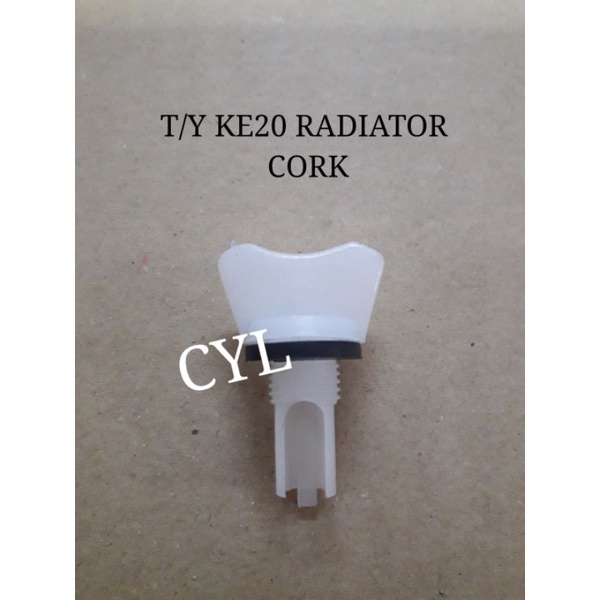 TOYOTA KE20 RADIATOR CORK | Shopee Malaysia