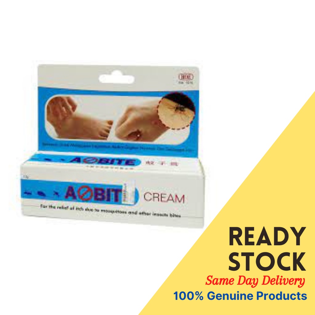 HOE A-BITE CREAM 15G(RELIEVE ITCH FROM MOSQUITO OR INSECT BITES)(Krim ...